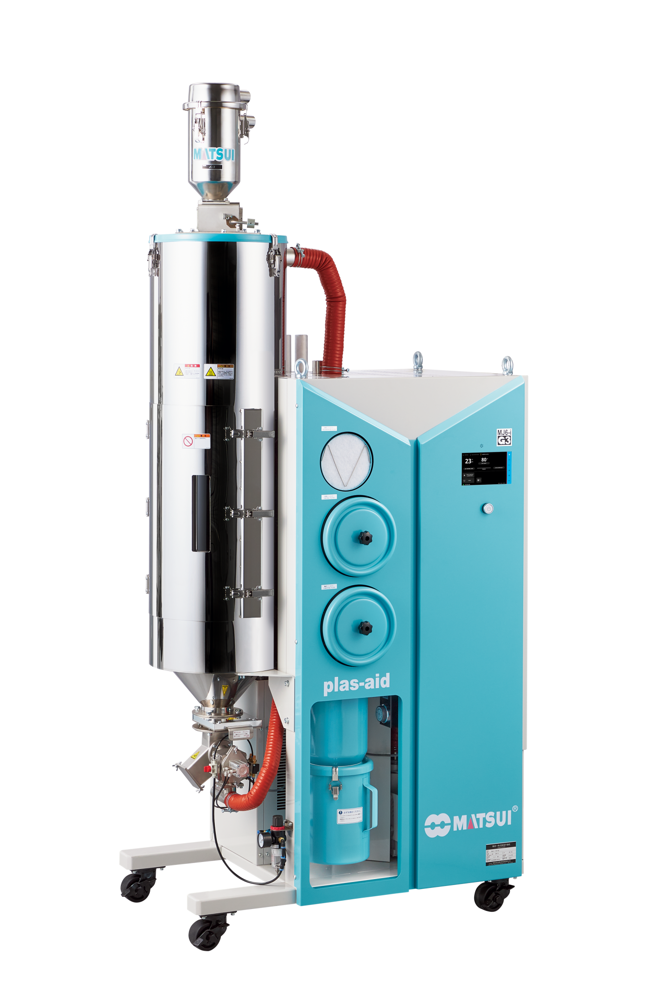 Products - Matsui Solutions Vietnam Company Limited